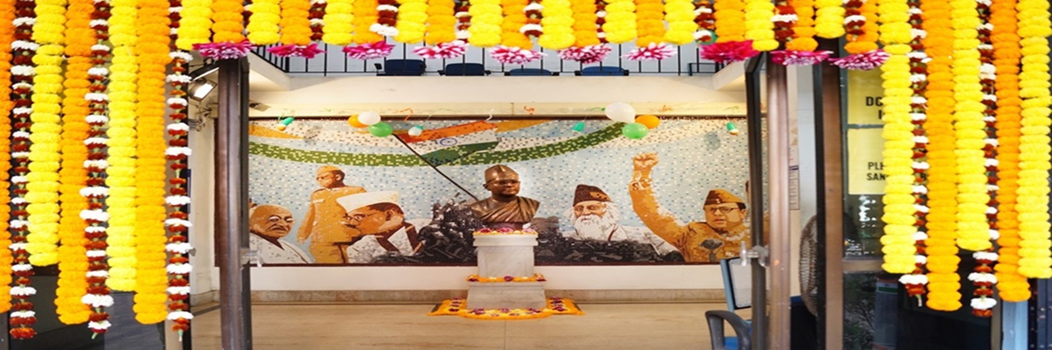 NSOU - Netaji Subhas Open University